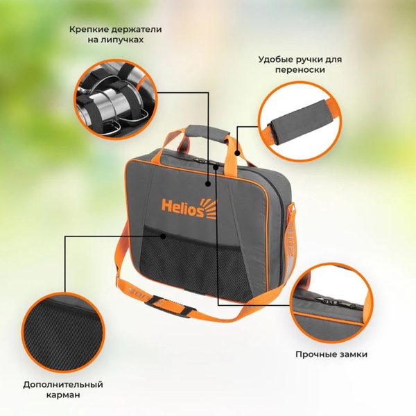 Набор для пикника Helios Camping Hs Cg T 4 4 персоны с термосом